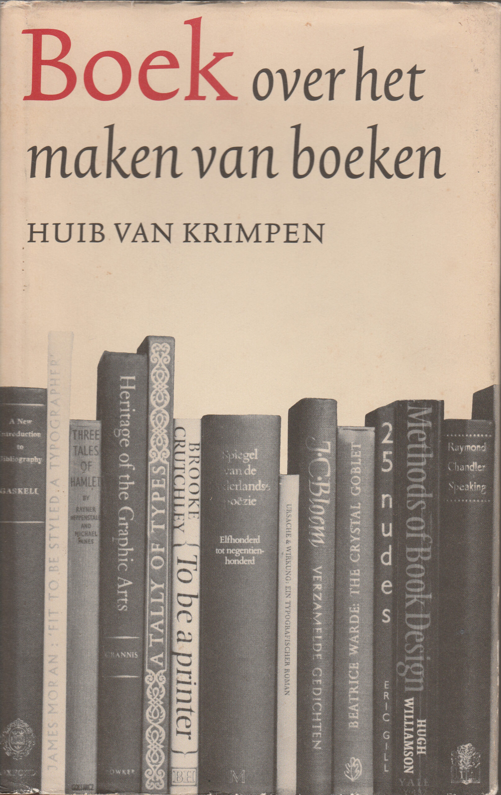 Boek over het maken van boeken – Nieuw Elan in papier en beeld
